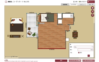 1LDKの家具配置は無料の3Dシミュレーションを利用しましょう～自分で作れる・作ってもらえるサービスもご紹介～ | a.flat 風が運ぶ、自然の贈りもの - 目黒通り・新宿・大阪梅田(グラン ...